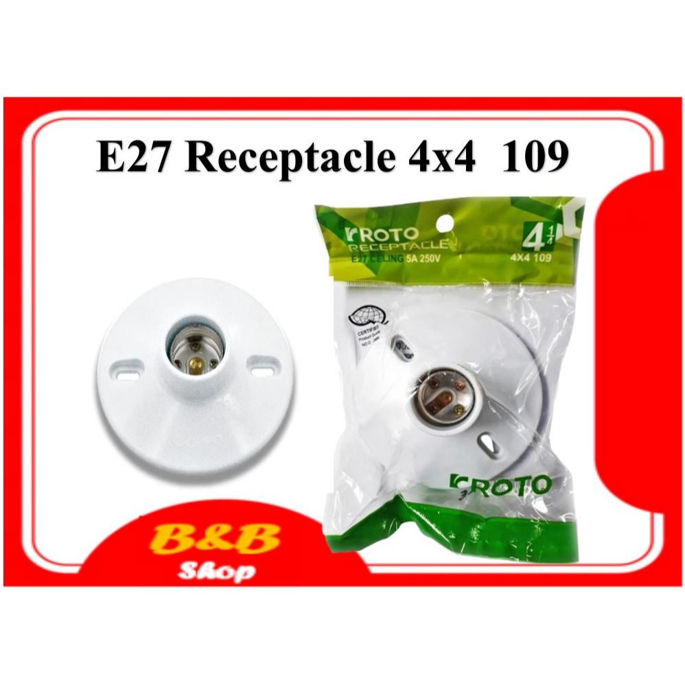 E27 White Ceiling Receptacle 4x4 - 5A 250v | Shopee Philippines