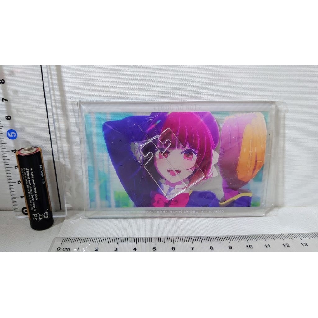 Oshi No Ko Kana Arima Acrylic stand - Official anime merch | Shopee ...