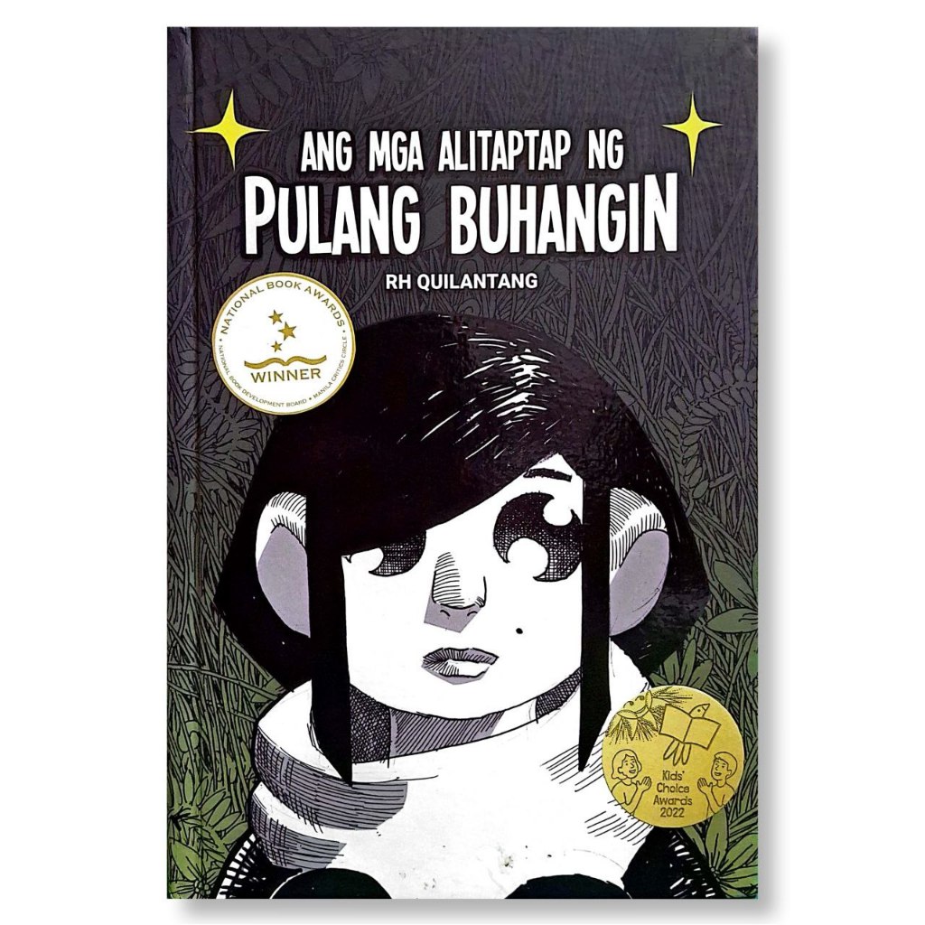 Ang Mga Alitaptap ng Pulang Buhangin by RH Quilantang (Graphic Science ...