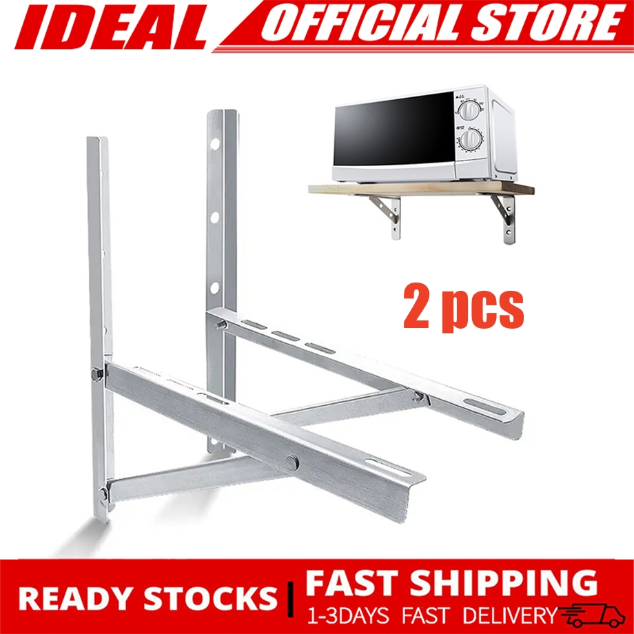 Aircon Bracket: 1HP to 3HP Powder Coated Outdoor Wall-Mounted Units ...