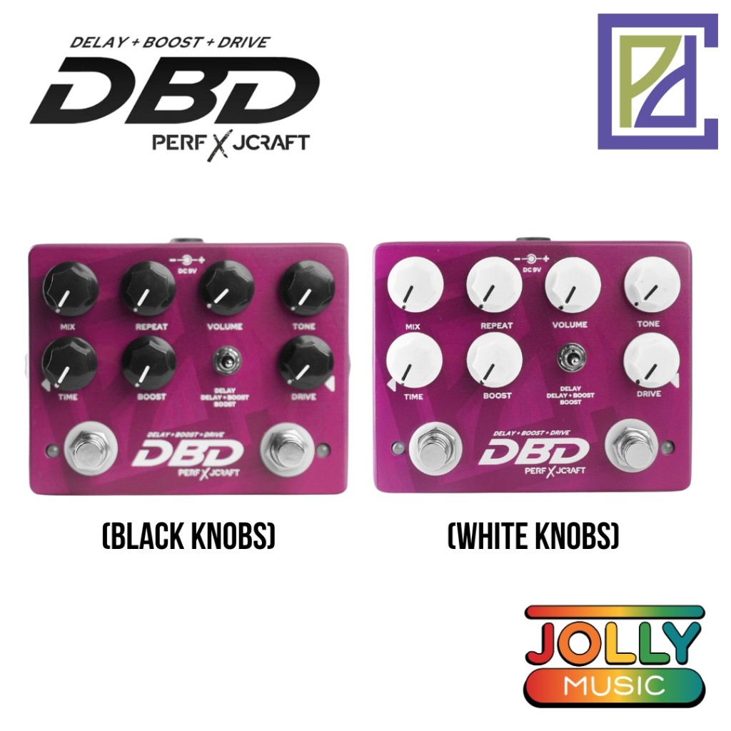 JCraft X Perf De Castro DBD Delay Boost Drive Pedal | Shopee Philippines