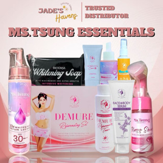 MS TSUNG ESSENTIALS Rejuvenating Set | Serum | Toner | Sunscreen ...