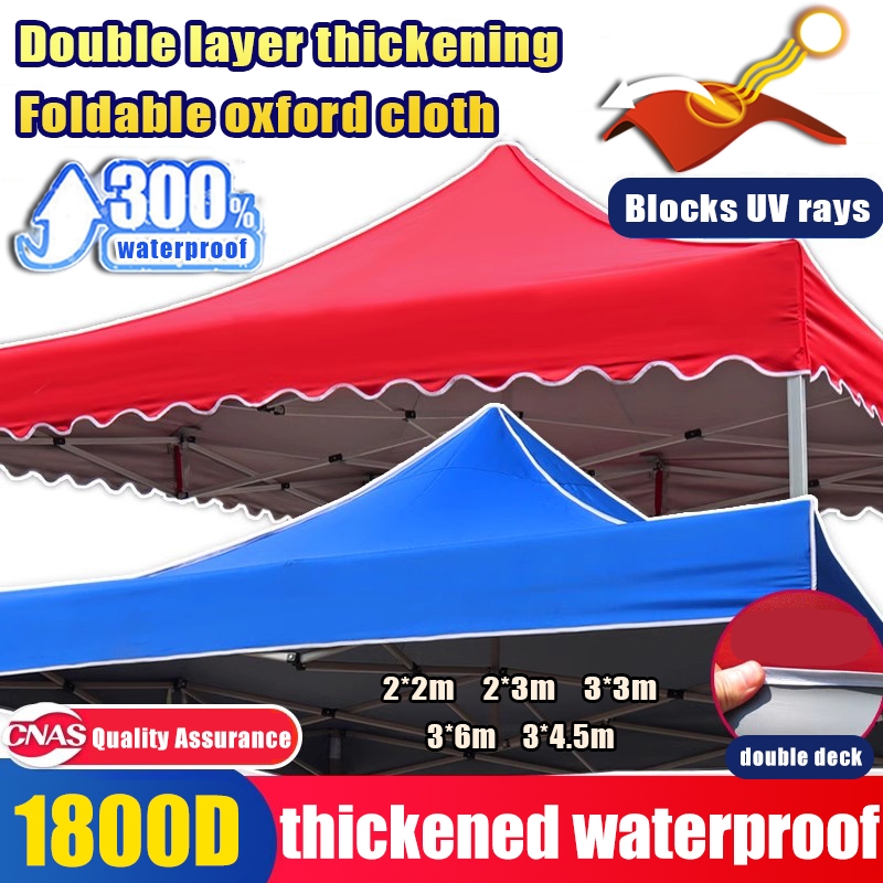 2x2/2x3/3x3/3x4.5/3*6m tent cover replacement 1800D for camping ...