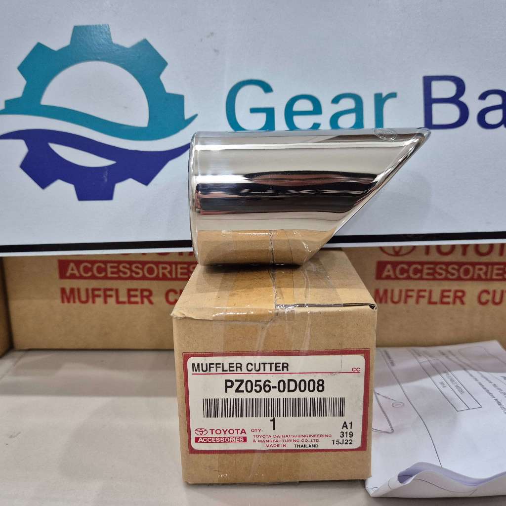 Toyota Vios/Yaris/Wigo/Avanza/Rush/Innova Muffler Cutter | Shopee ...