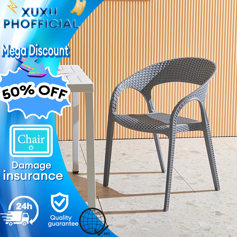 Modern Simple Outdoor Wicker Rattan Chair Plastic Home Stackable Dining ...