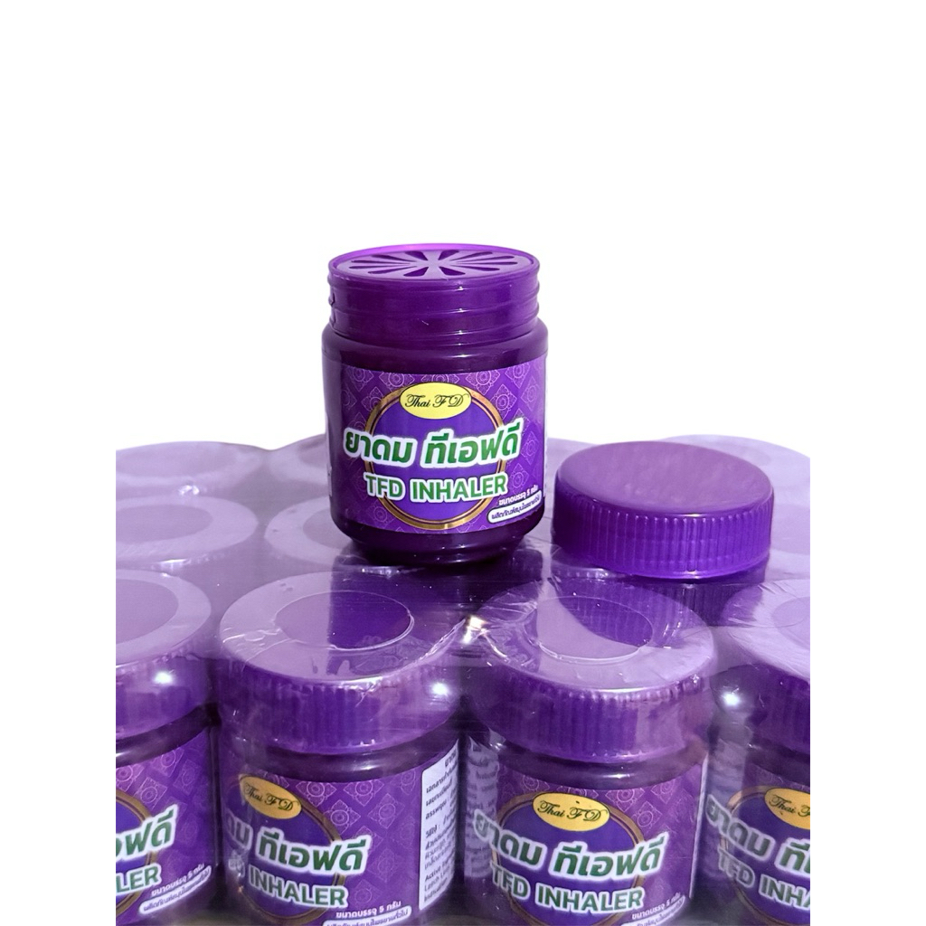 THAI FD INHALER original made in Thailand | Shopee Philippines