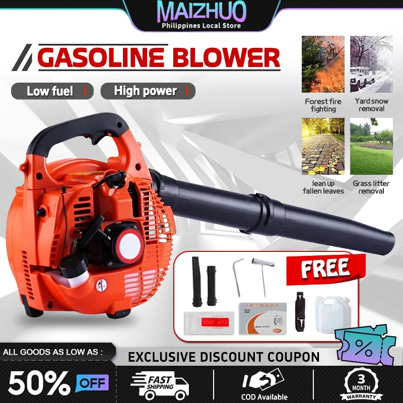 Gasoline Blower Cordless Air Blowers Dust Removal Tools Outdoor ...