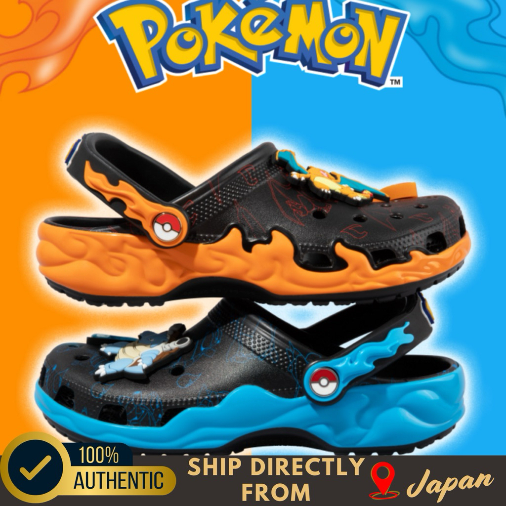 POKEMON VERSUS x Crocs Collaboration | Classic Clog | Shopee Philippines