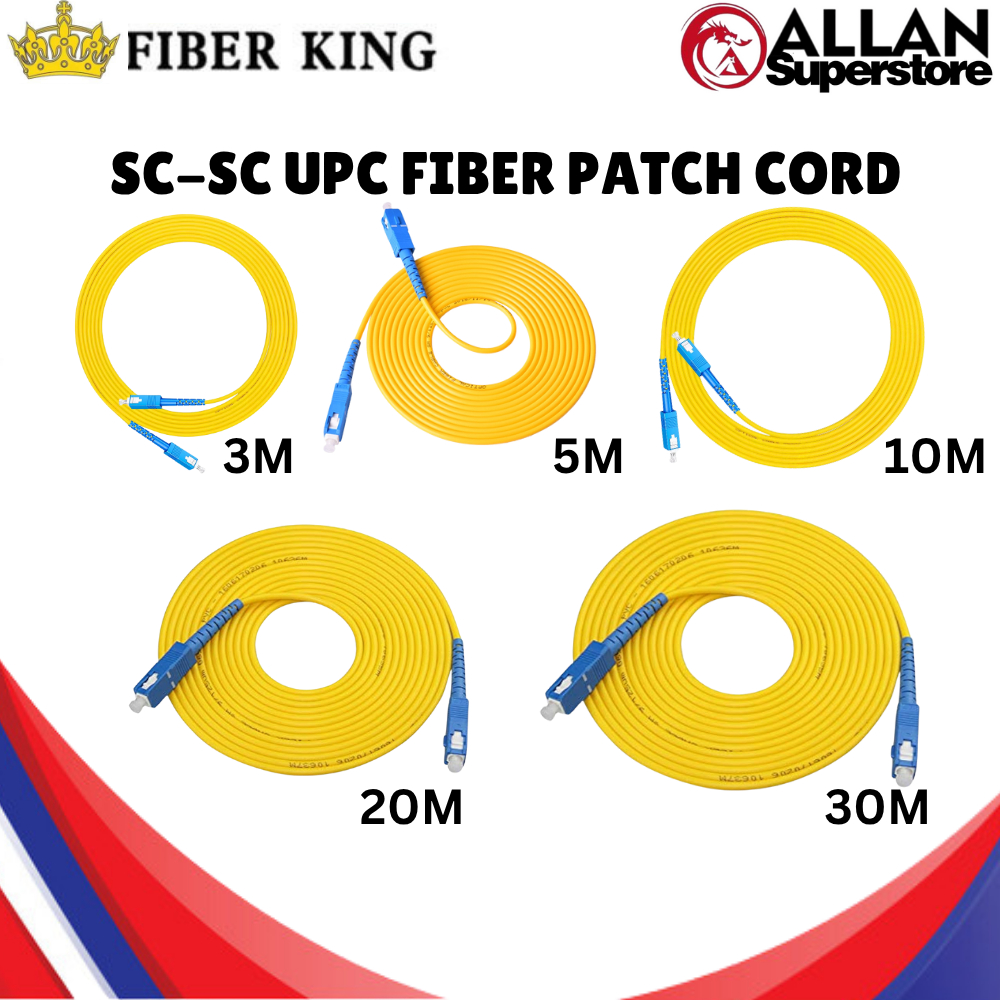 Fiber King SC/UPC Patch Cord 3m | 5M | 10M | 20M | 30M Single Mode Sm ...