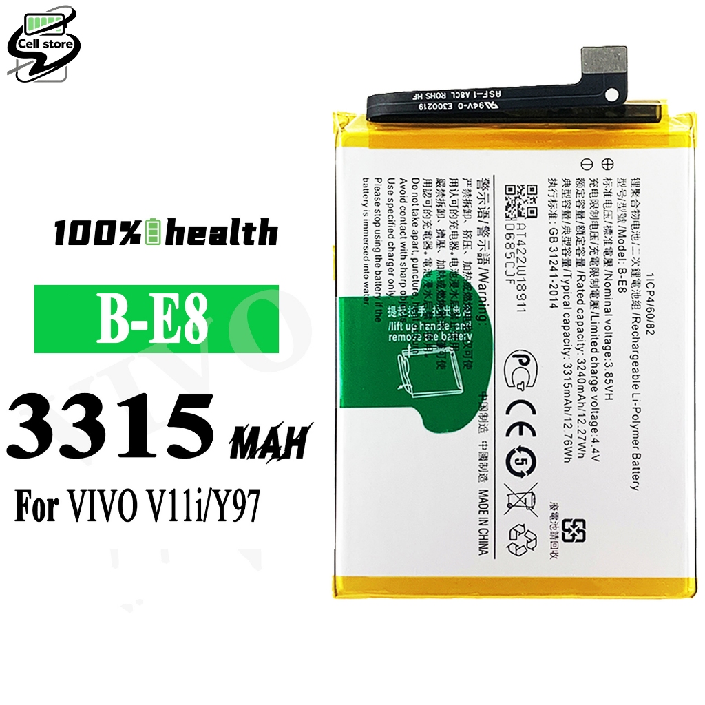 for Vivo V11 V11i Y97 1806 V1813A V1813T Battery B-E8 Battery Batteries ...