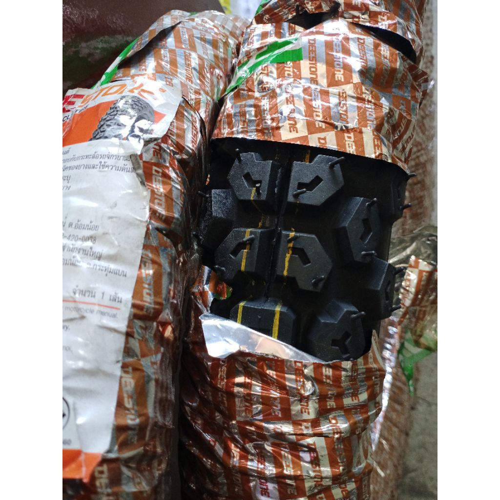 Motocross-Trail Sports tires. Deestone(#D999): 2.75x21; 4.10x18...XR200 ...