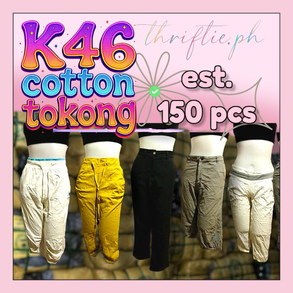 K46 COTTON TOKONG UKAY BULTO | Shopee Philippines