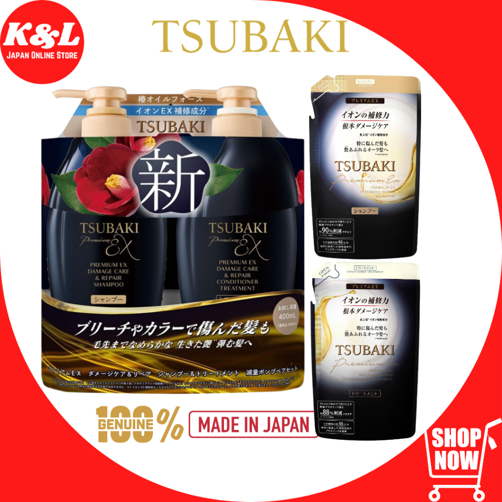 Tsubaki Premium EX Intensive Repair Bottle / Refill (Made in Japan ...