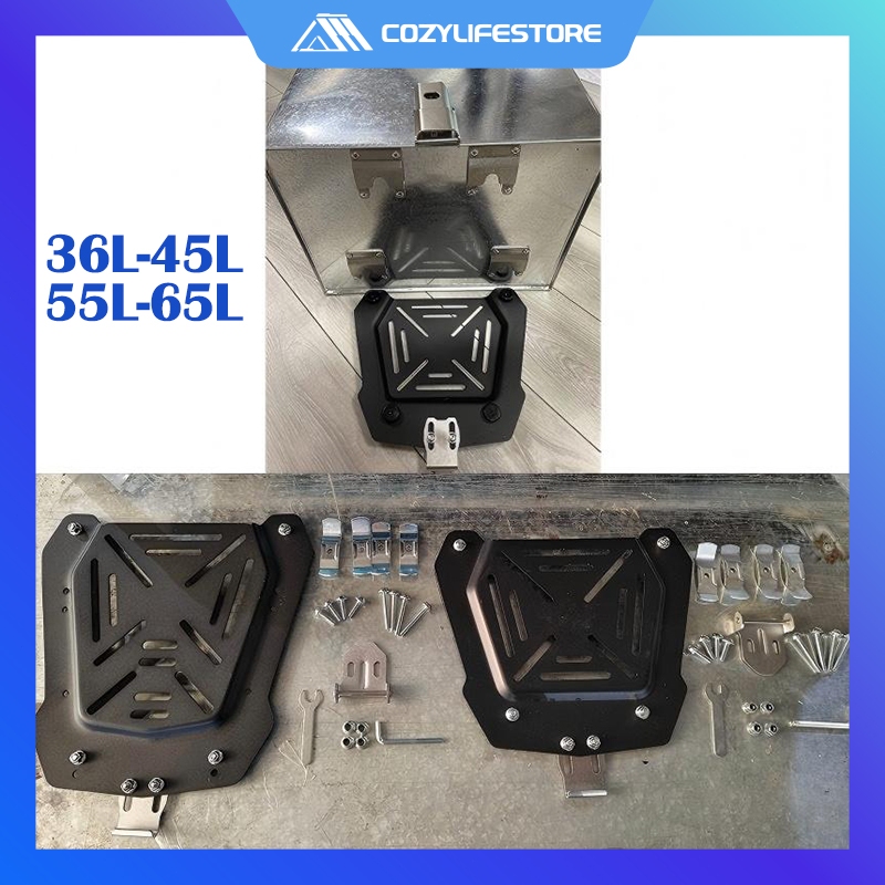 Motorcycle Tail Box Base Plate 45L 55L 65L Aluminum Alloy Stamping Bottom Plate Coat Base Plate ...