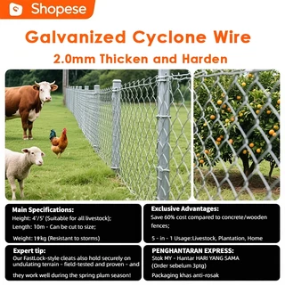 Shop cyclone wire fence for Sale on Shopee Philippines