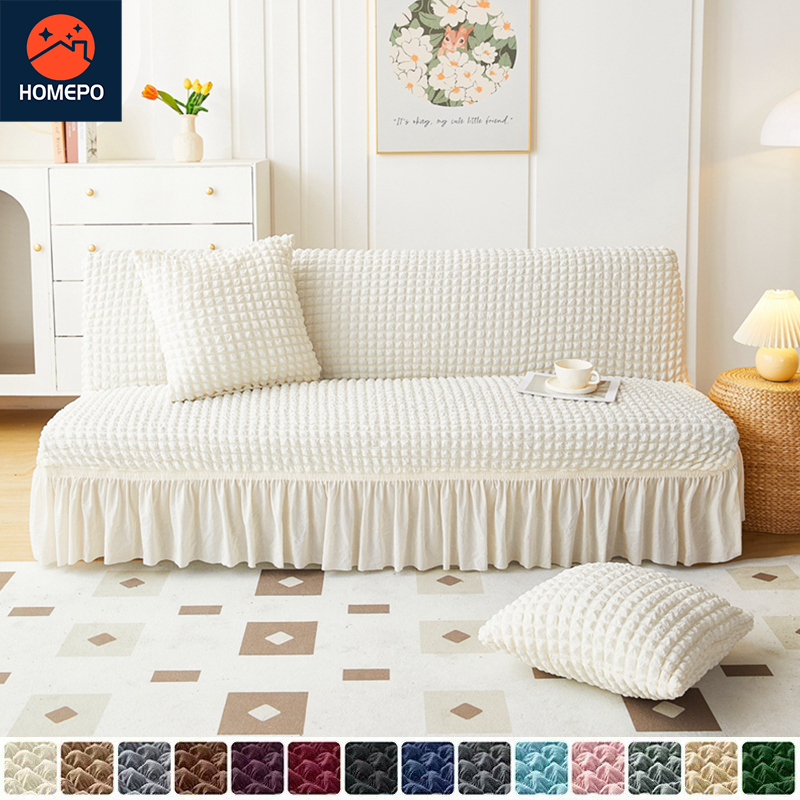 Skirt Armless Sofa Cover Stretchable Single Seat Cover Small Sofa Cover ...