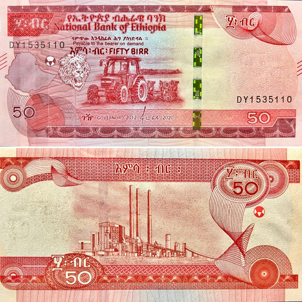 Foreign Note Collection • ETHIOPIA • 2020 • Fifty Brr • (UNC) | Shopee ...