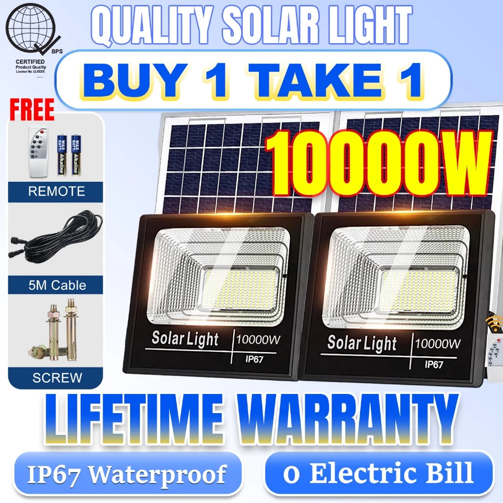 Solar light outdoor waterproof 15000W LED solar flood light street lamp ...