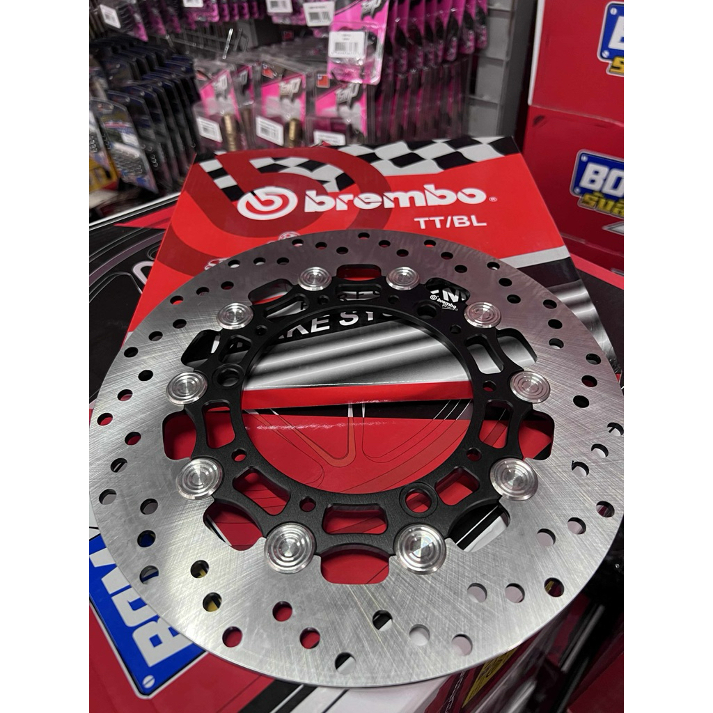 ROTOR DISC 260mm FOR MOTORCYCLE NMAX AEROX V1 V2 | Shopee Philippines