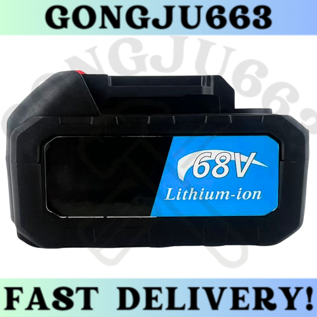 68v battery Lawn Mower Grass Cutter Battery | Shopee Philippines