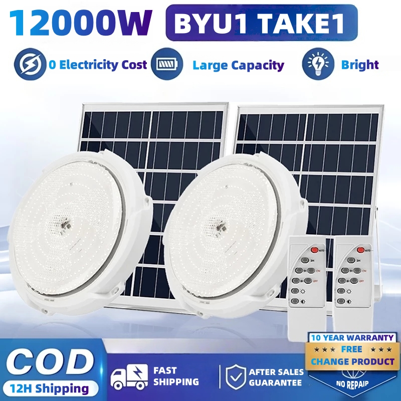 （BUY 1 TAKE 1) Solar Ceiling Light Waterproof IP68 LED light With Panel ...