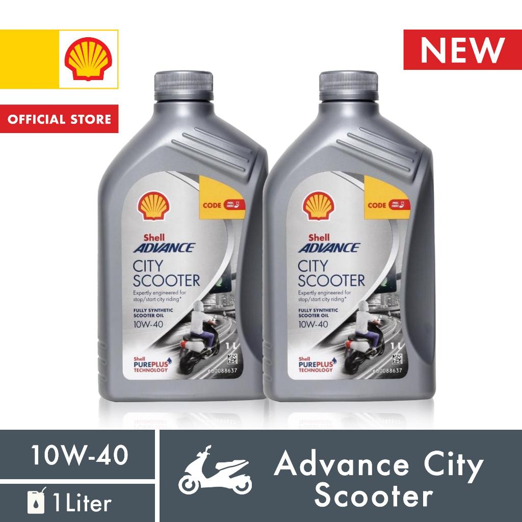 Shell Advance City Scooter 1L Set of 2 | Shopee Philippines