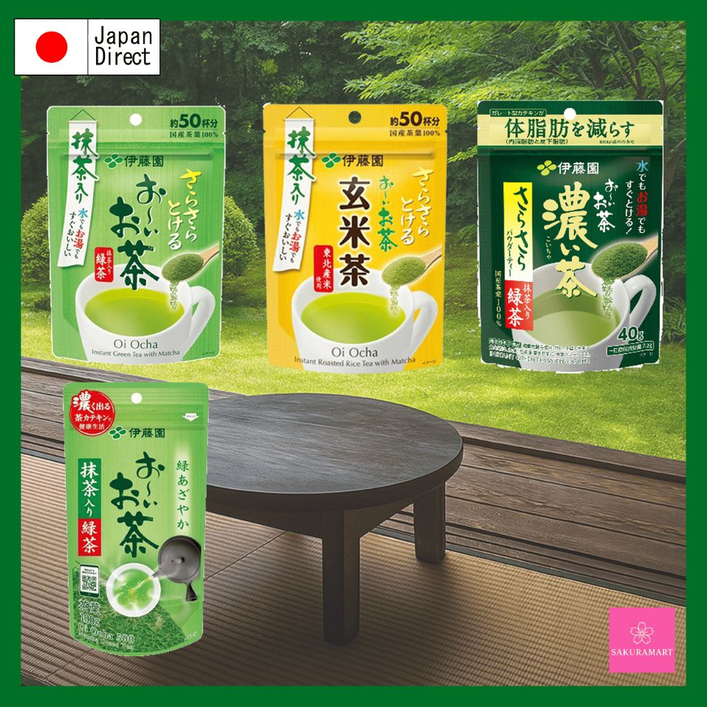 Ito En Oi Ocha Japanese Green Tea Powder & Leaves – Choose from 4 Types ...