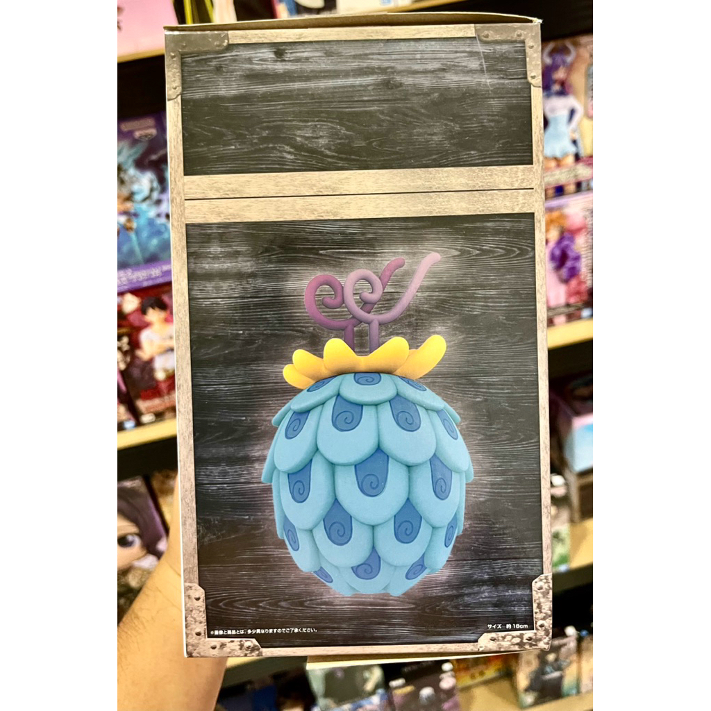 ONE PIECE Devil Fruit Room Light - Fish-Fish Fruit Model "Seiryu" (MIB ...
