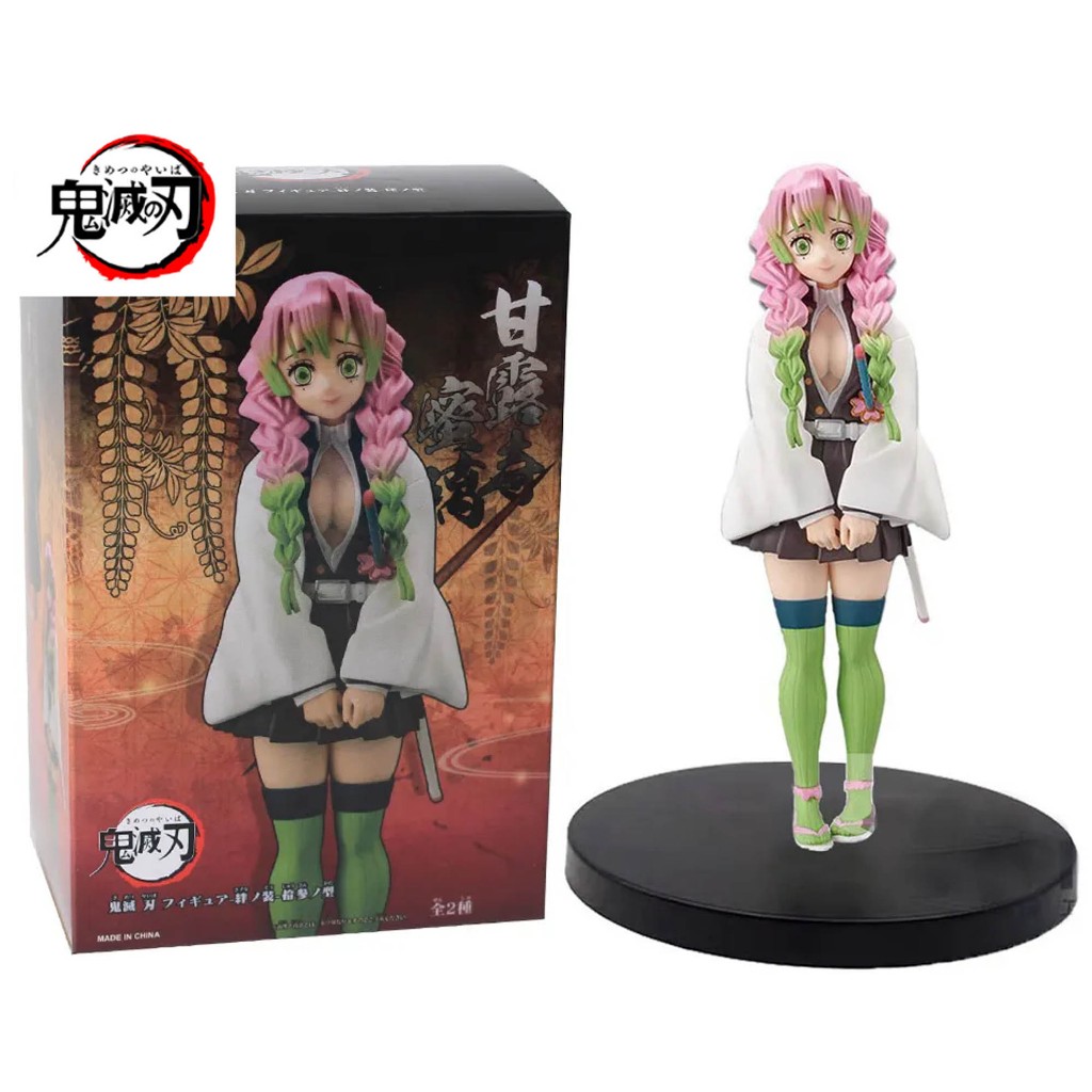 Kimetsu no Yaiba NEW Mitsuri Kanroji Demon Slayer Original Bandai ...