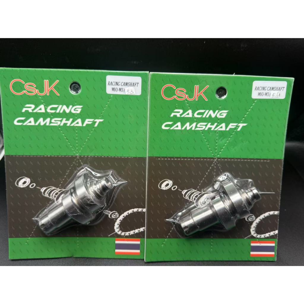 NEW CSJK RACING CAMSHAFT CAMS MIO SOUL I 125/M3 /FAIZZO/MIO I 125/MIO ...