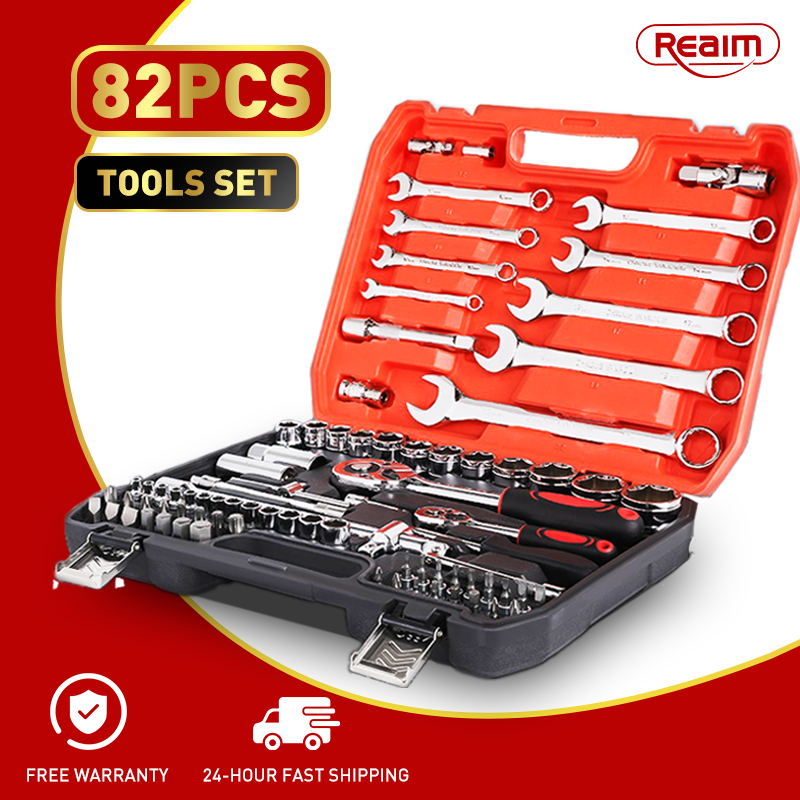 REAIM 82 PCS Tool Box Set Socket Wrench Set Heavy Duty Tools Set for ...