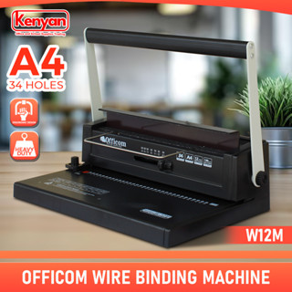 OFFICOM Wire Binding Machine W12M binder ring A4 Heavy Duty Double Loop ...