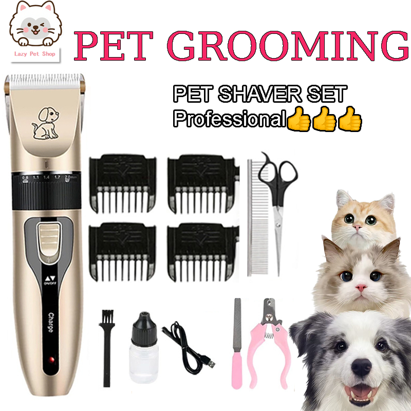 Pet Grooming Razor Dog Shaver Razor Set Professional Rechargeable Dog ...