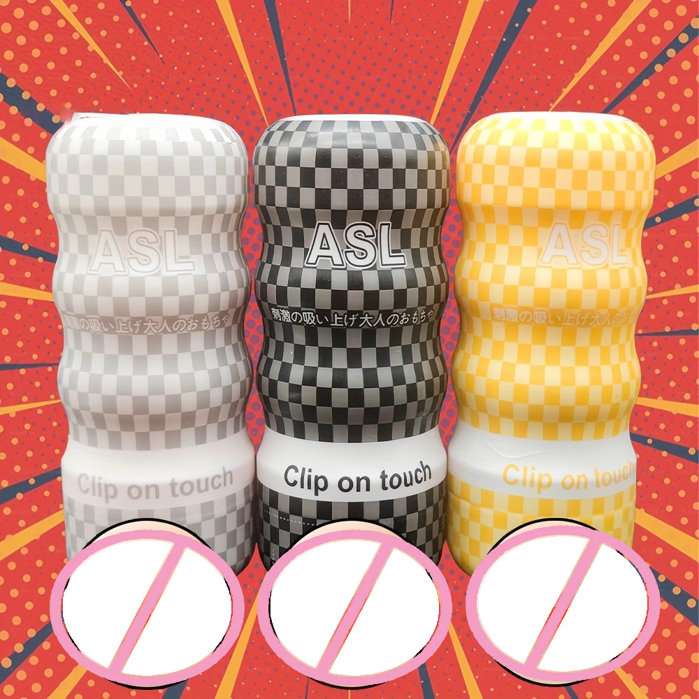 Japan Snail Masturbator Cup Vibrator Sex Toys for Men & Boys | Shopee ...
