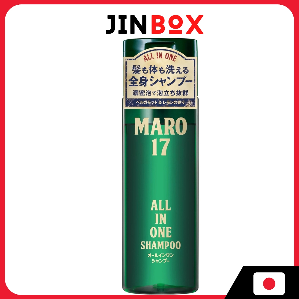 MARO17 All-in-one Shampoo 190ml [Bergamot & Lemon Scent] Hair, Body ...