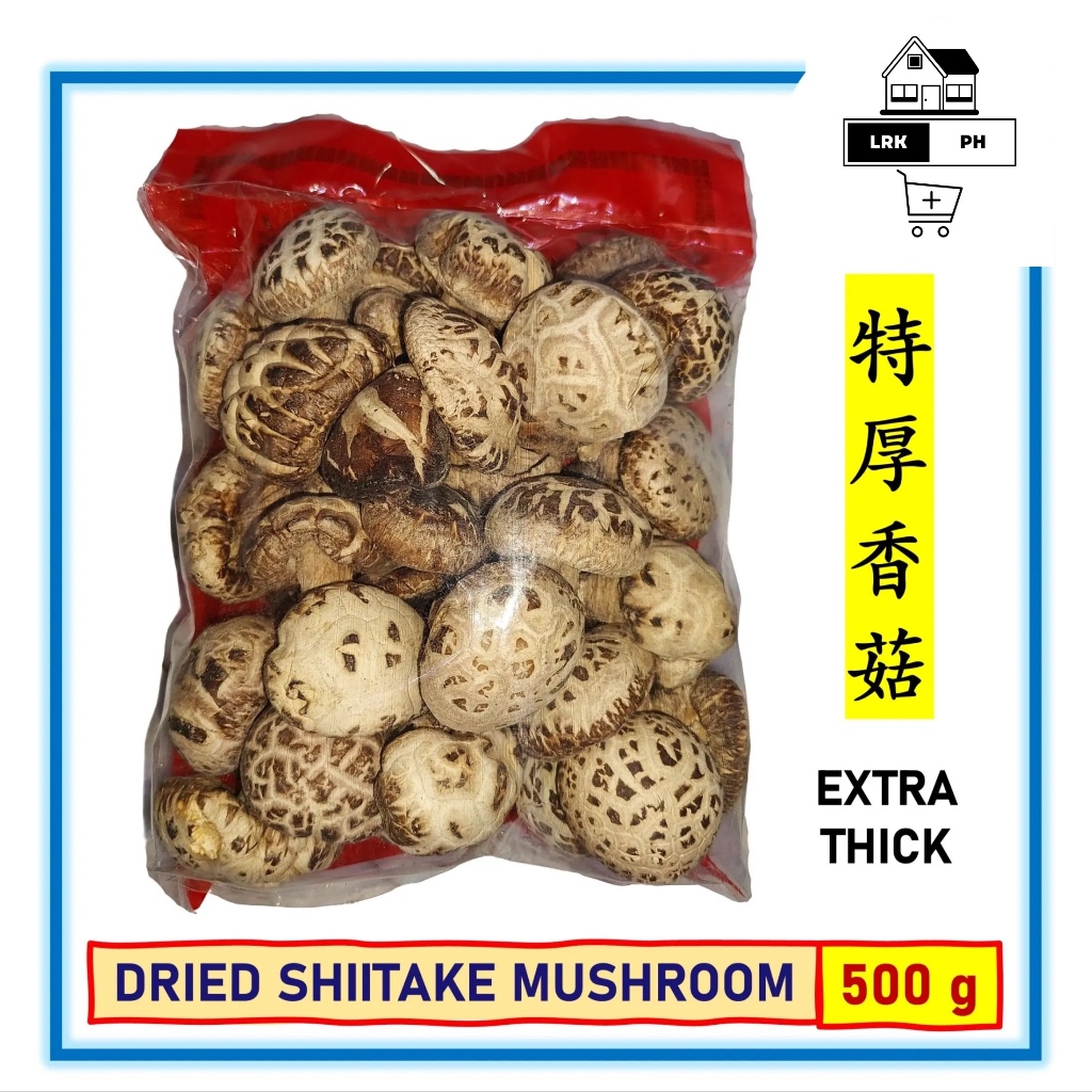 Dried Shiitake Mushrooms EXTRA THICK (Premium Whole Shitake Mushroom ...