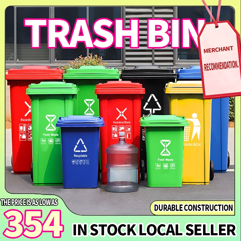Large Trash Bin Outdoor 30L/50L/100L/120L Trash Bag Impact Resistan ...