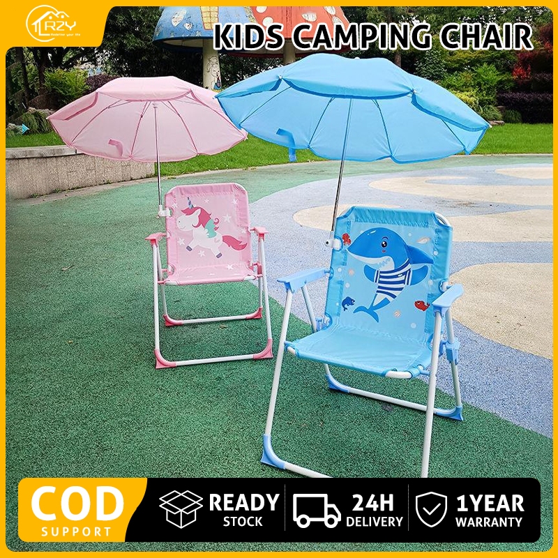 Portable Foldable Kids Beach Chair with Sunshade Umbrella Cute Design ...