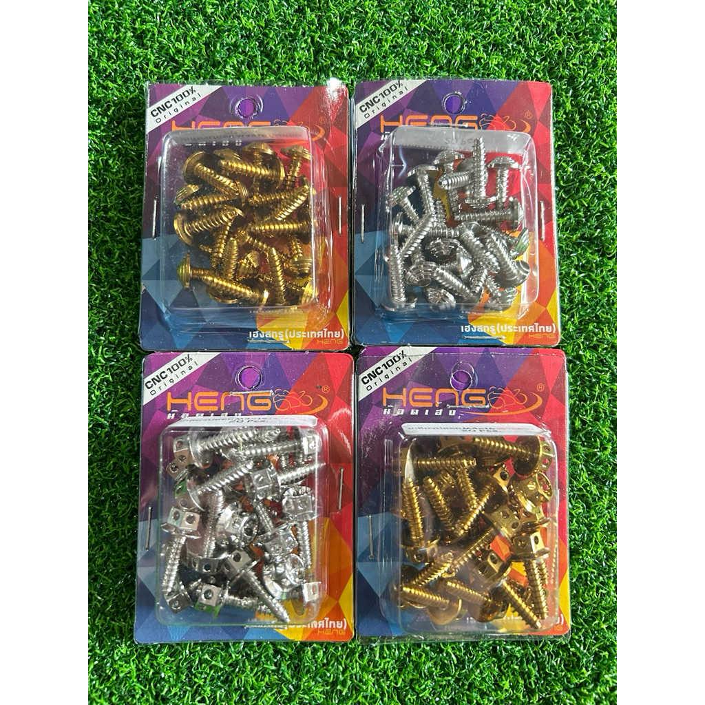 HENG BODY BOLT 4x16 HONDA ( CLICK/BEAT/AIRBLADE) 10pcs per sold ...