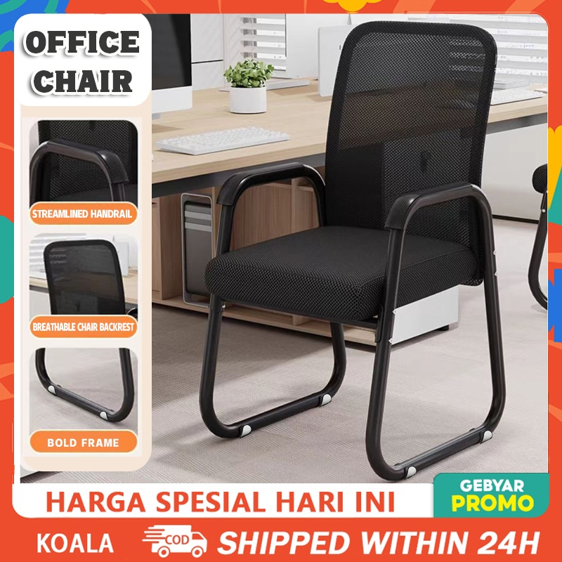 ⚡Koala⚡Office Chair Meeting Breathable Sponge High Back Chair ...