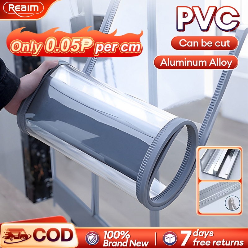 PVC Freezer Room Plastic Strip Air Cond Door Magnetic Curtain Home ...