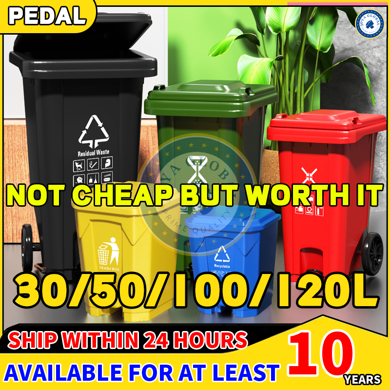 Trash Bin Big Outdoor Sanitation Impact Resistant Garbage Can with Pedal 30/50/100/120L | Shopee ...