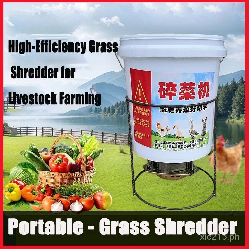 Portable Grass Shredder Vegetable Shredder Cattle And Sheep Home ...