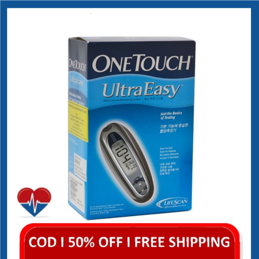 One Touch Ultra Easy Glucometer Machine Complete Set or One Touch Ultra ...