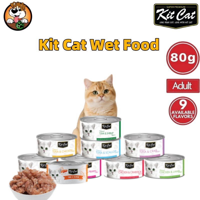 Kit Cat Adult Kitten 80g Deboned Wet Can Food Cat Essentials All Stages ...