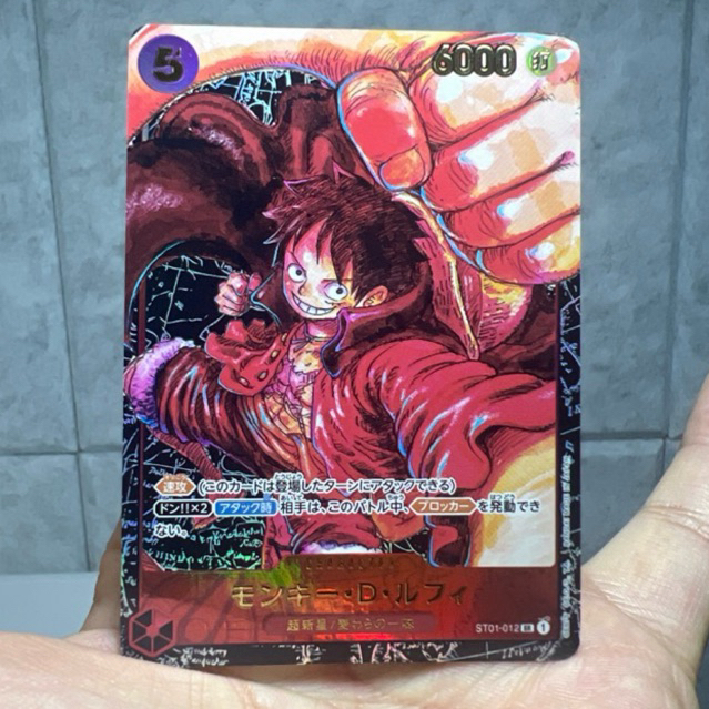 Luffy - ST01-012 SR - Parallel - One Piece TCG | Shopee Philippines