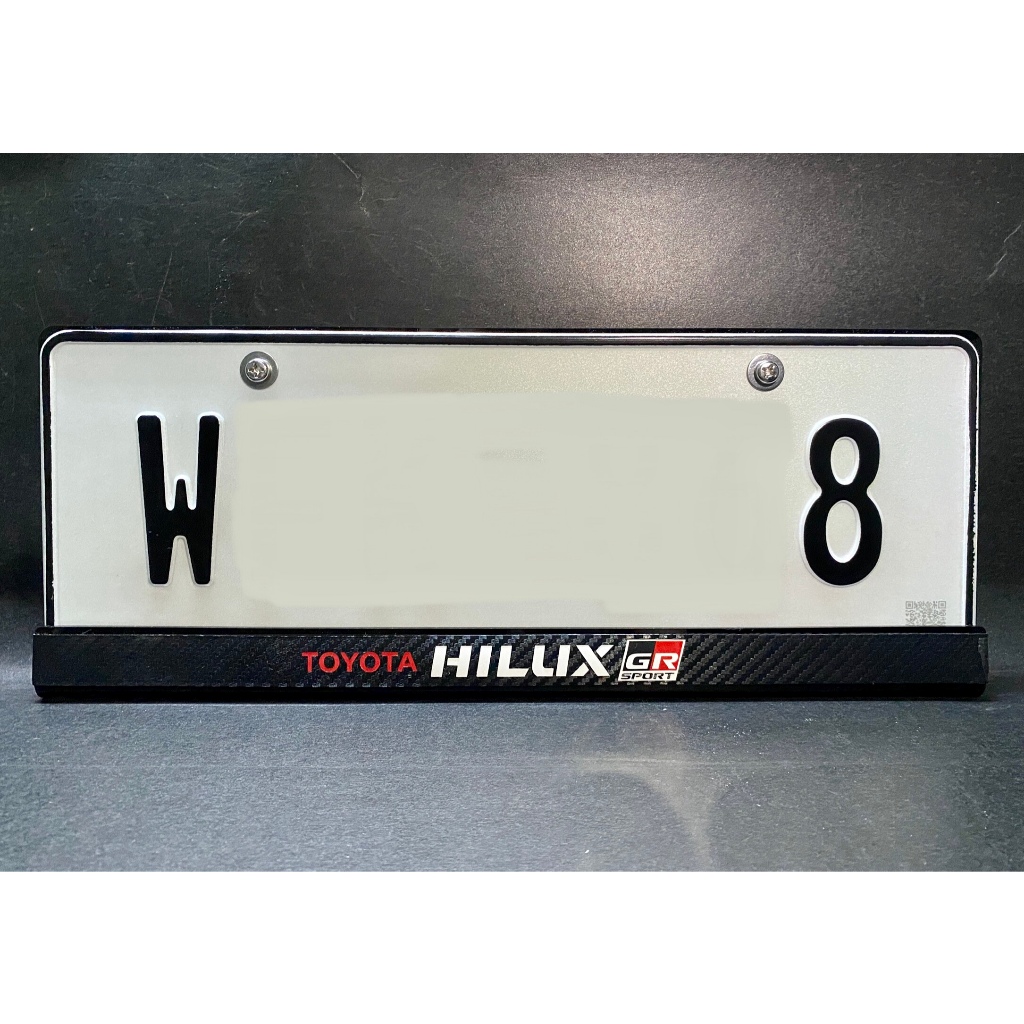 New Generation Car Plate Number Frame Holder Protector for Toyota Hilux ...