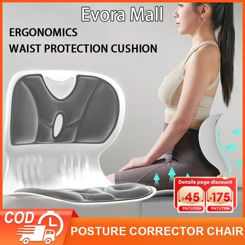 Evora Posture Corrector Chair LumbarBack Support Chair Cushion Curable ...