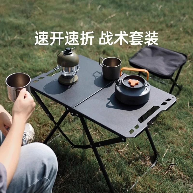 IGT Tactical Table Portable Lightweight Table Camping Folding Table ...
