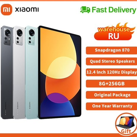 Mi Pad Pro Tablet | 16GB RAM+512GB ROM | 11 Inch 4K Display 4G Dual SIM ...